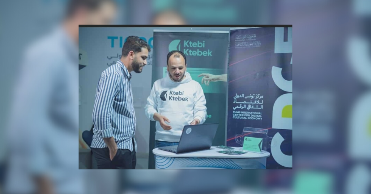 The Growth of Tunisia’s Secondhand Book Market | dis:orient